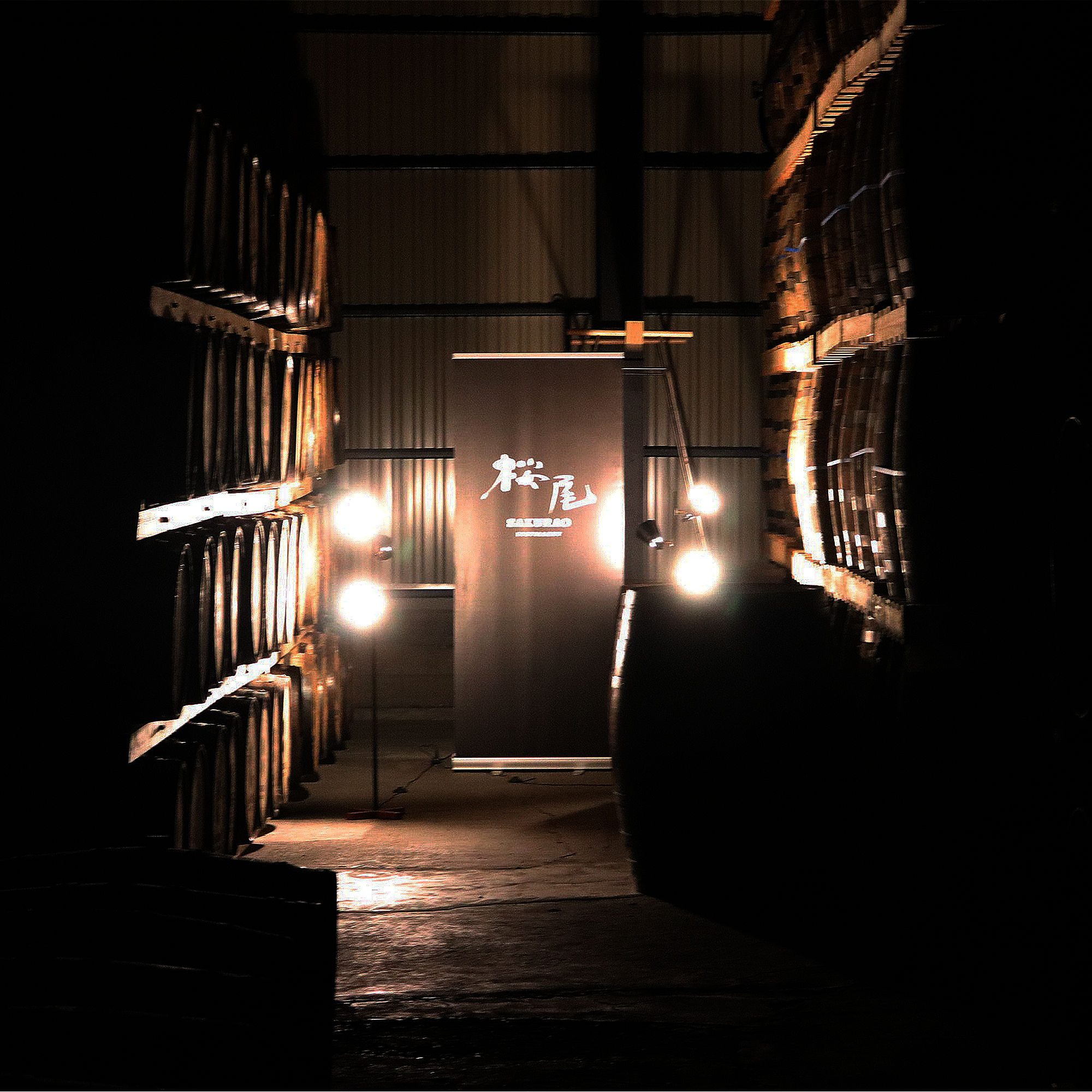 Distillery report - Sakurao Distillery – AFTrade-shop