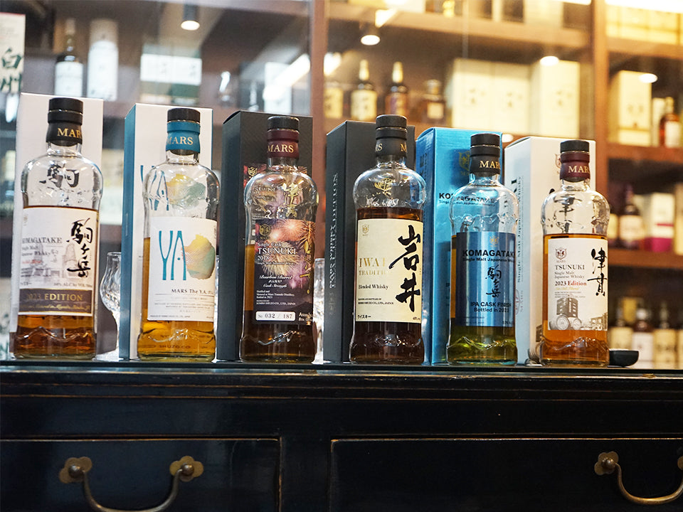 Mizunara The Shop: MARS Tasting Event by Alvin 2024 – AFTrade-shop