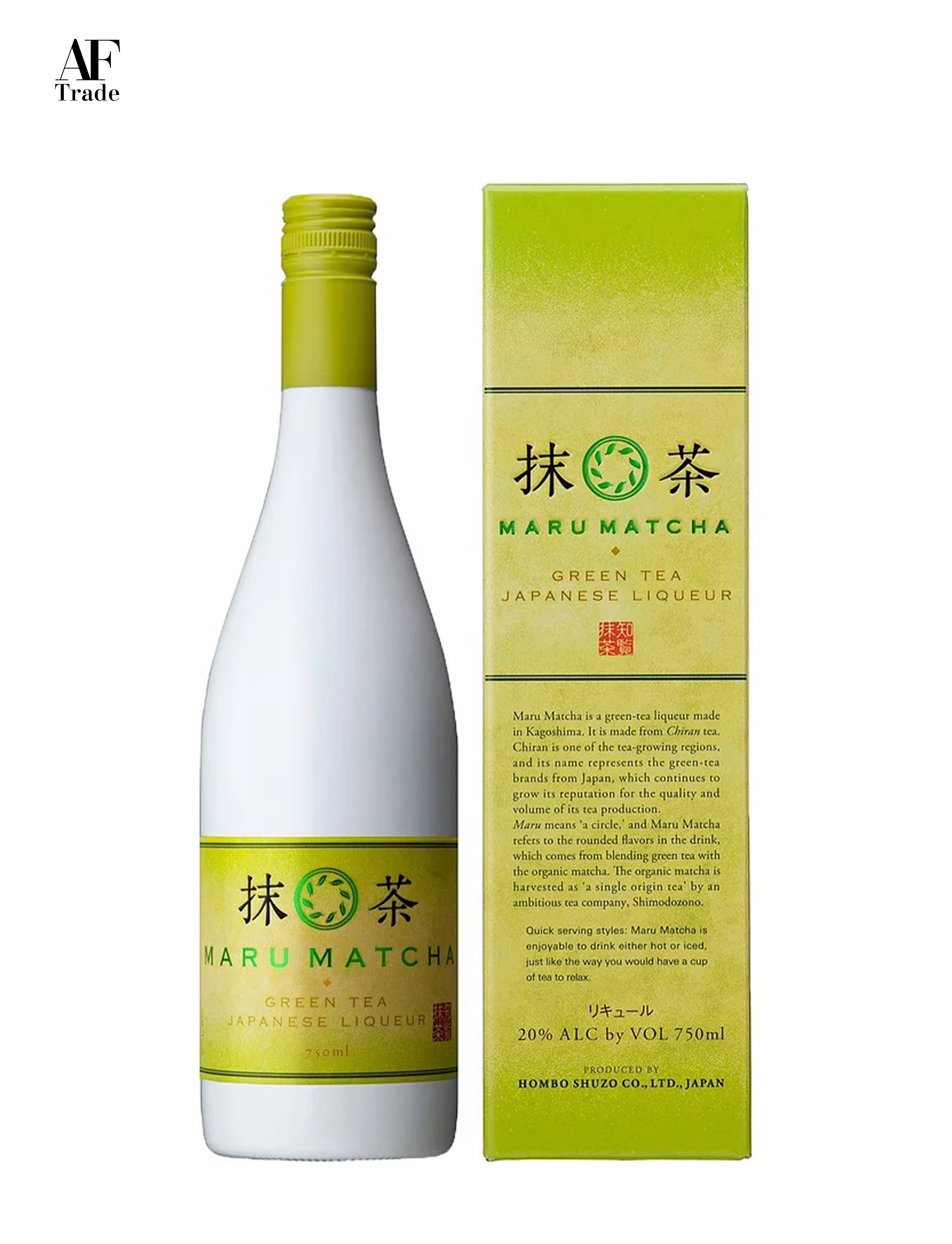 Hombo Shuzo 本坊酒造 Liqueur – AFTrade-shop
