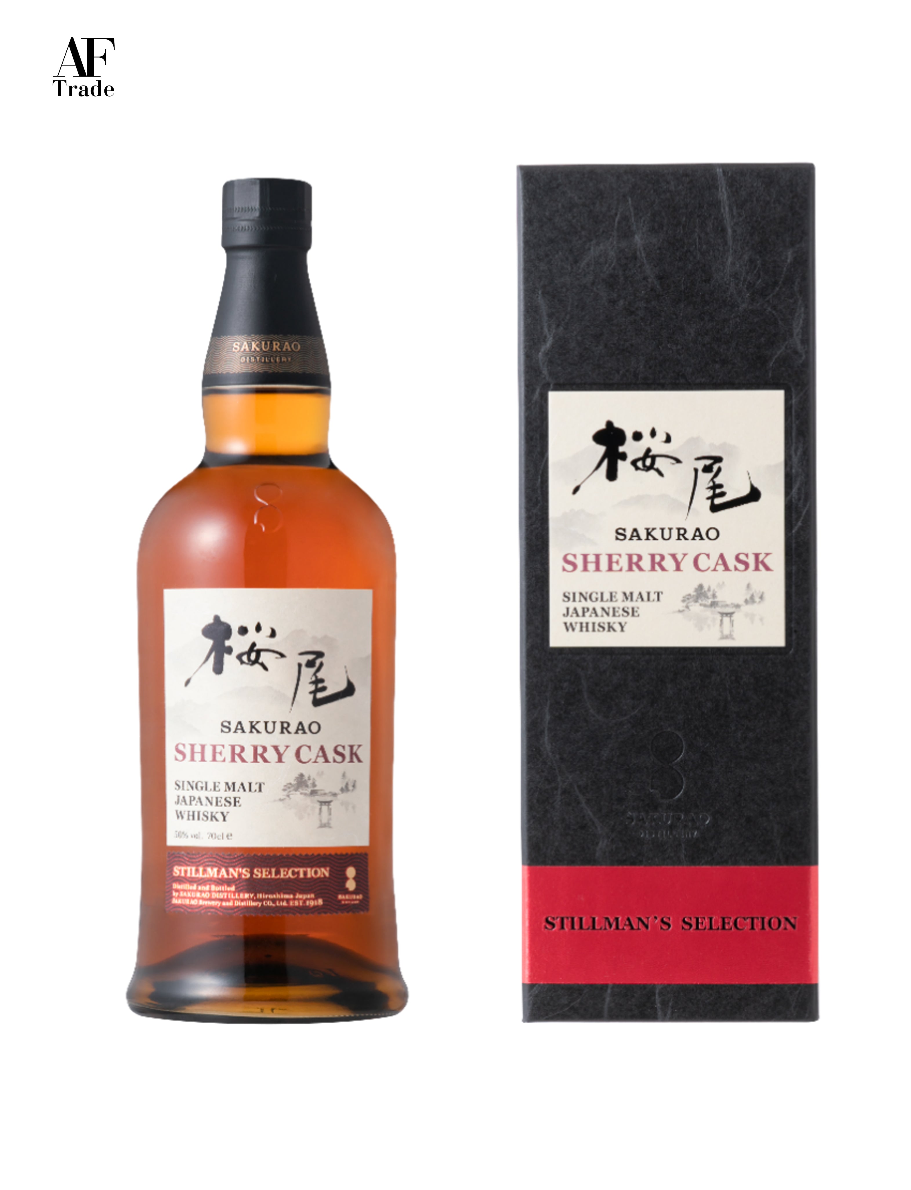 Sakurao Sherry Cask Stillman's Selection Single Malt Whisky Alc 50% 70 ...